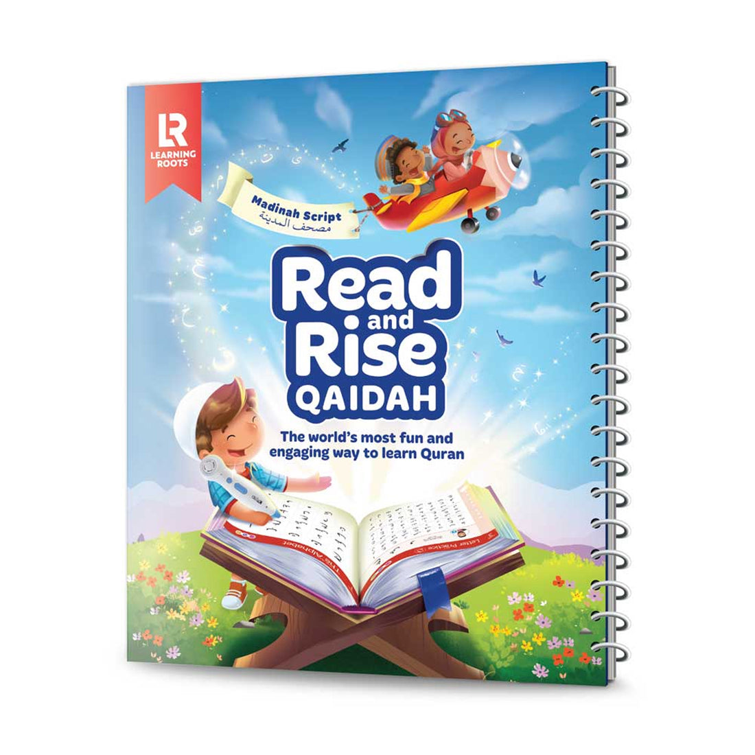 Read & Rise Qaidah (Madinah Script) | Azoom Islamic Bookstore