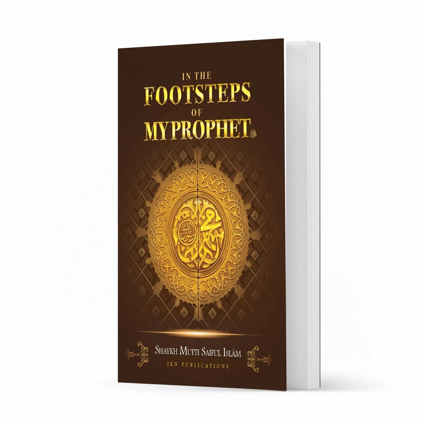 In the Footsteps of My Prophet ﷺ | Azoom Islamic Bookstore